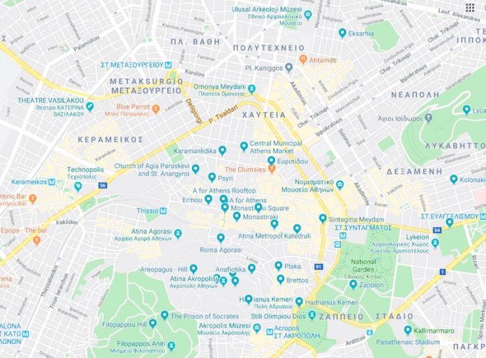 Atina'da Gezilecek Yerler ve Gezi Rehberi | Çok Okuyan Çok Gezen