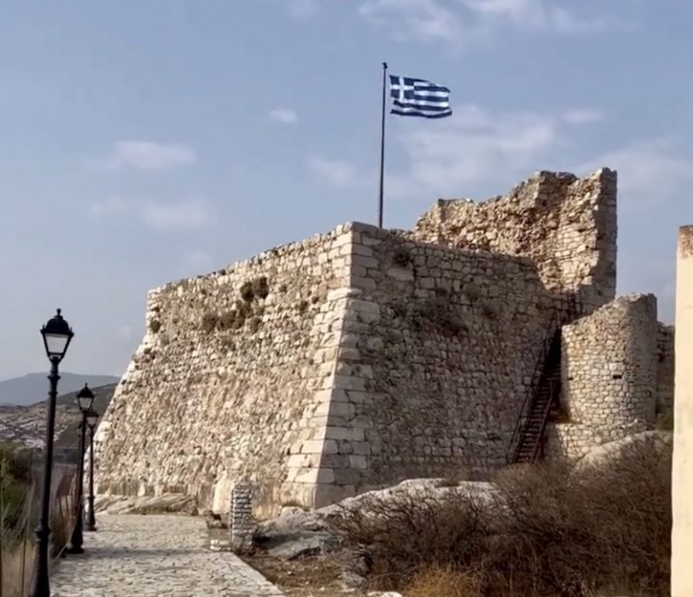 Meis Island Travel Guide & Places to Visit in Meis